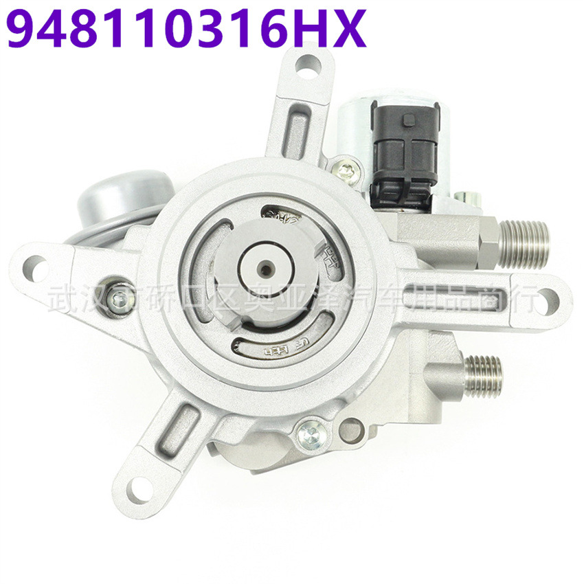 948110316HX 94811031504 948110315GX 适用于保时捷 高压燃油泵-阿里巴巴