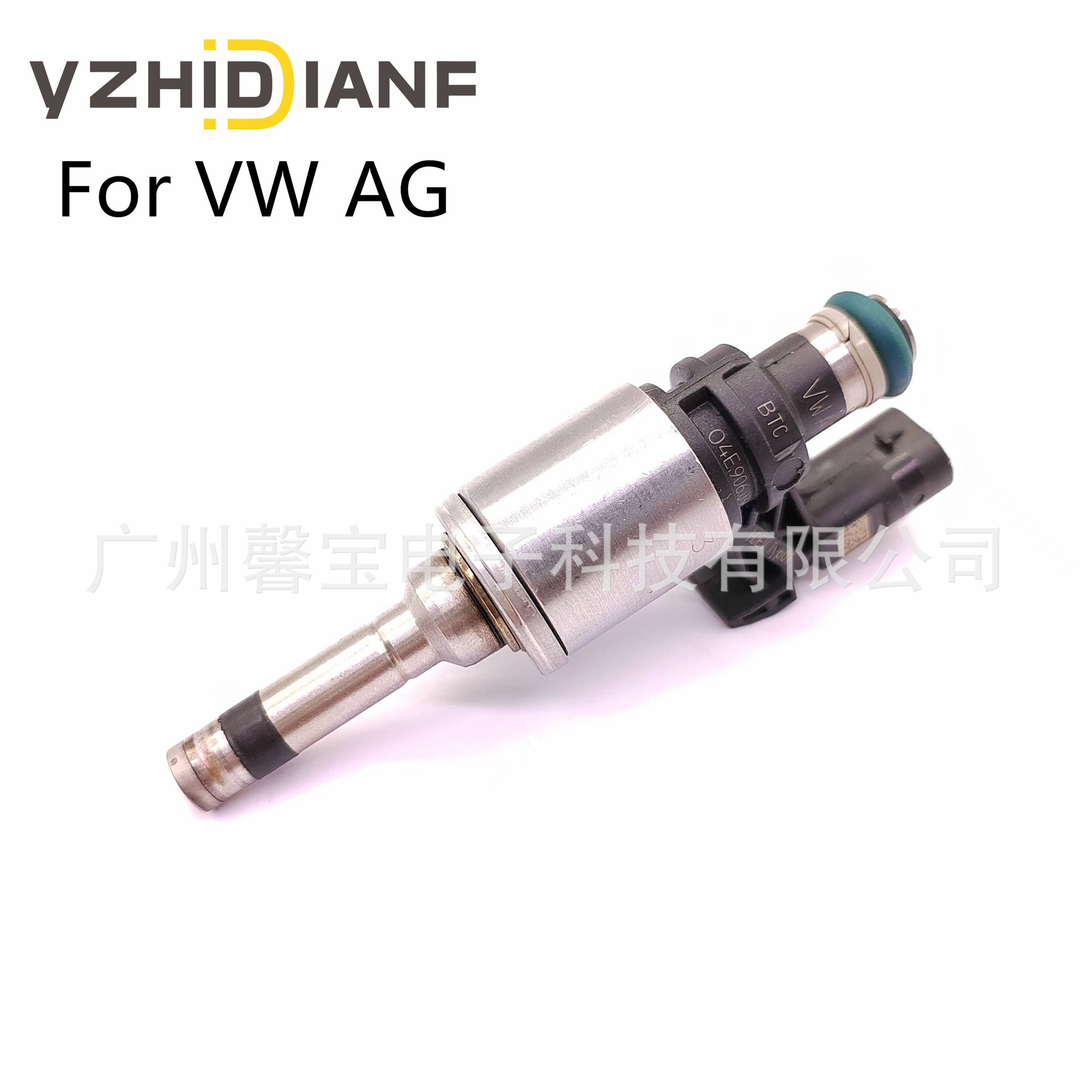 04E906036C 04E906036R适用于大众斯柯达高尔夫奥迪汽车喷油嘴器-阿里巴巴