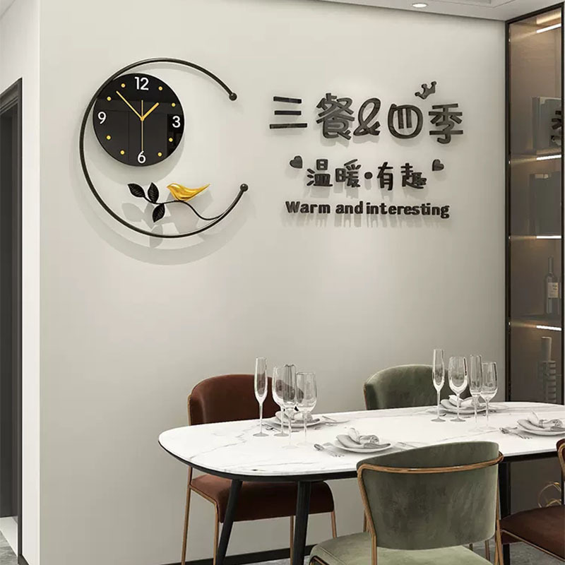 Nordic Fashion Living Room Wall Clock Modern Simple Home Creative ...