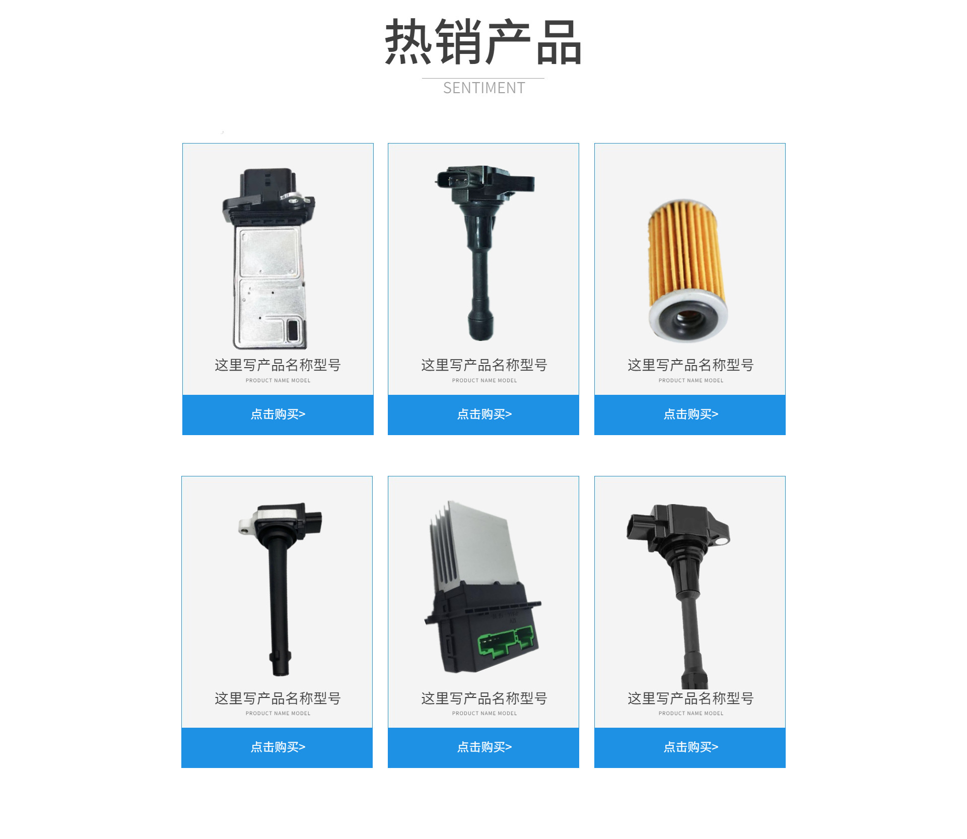 适用于日产Rogue探路者QX60动力尾门门锁电机执行器OE90500-6RR1A-阿里巴巴