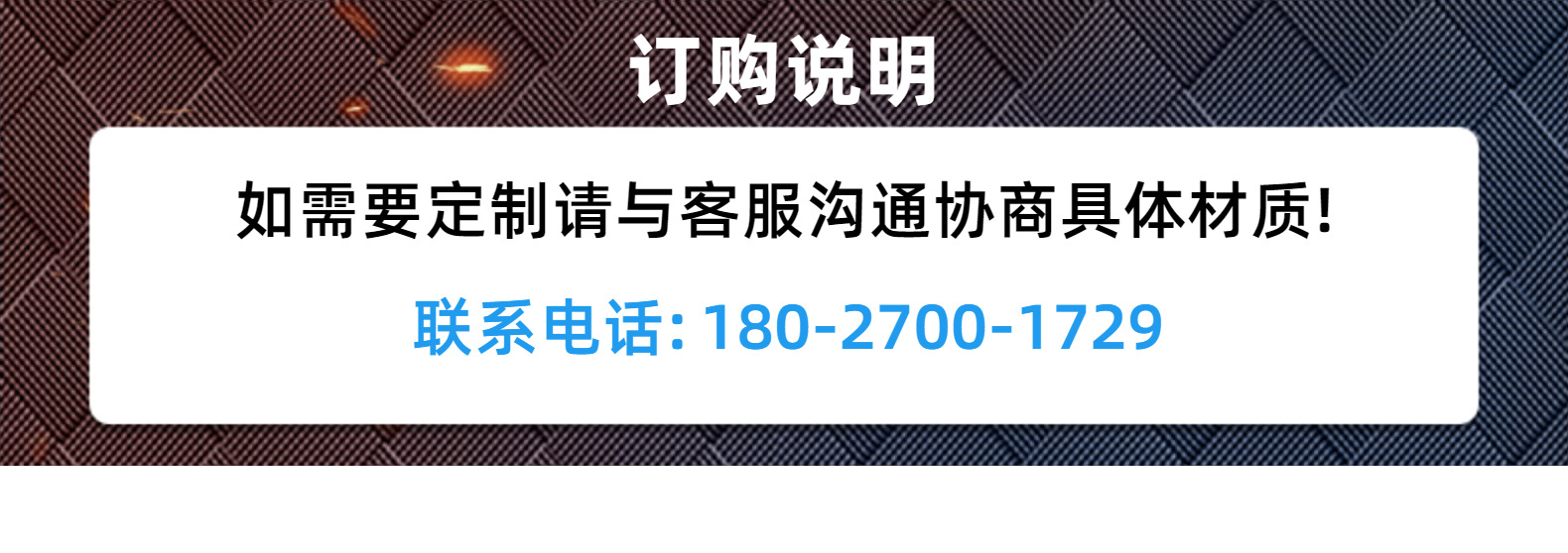 锂离子电池专用水性粘合剂 LA132 聚丙烯酸粘接剂 PAA-Li 粘结剂-阿里巴巴