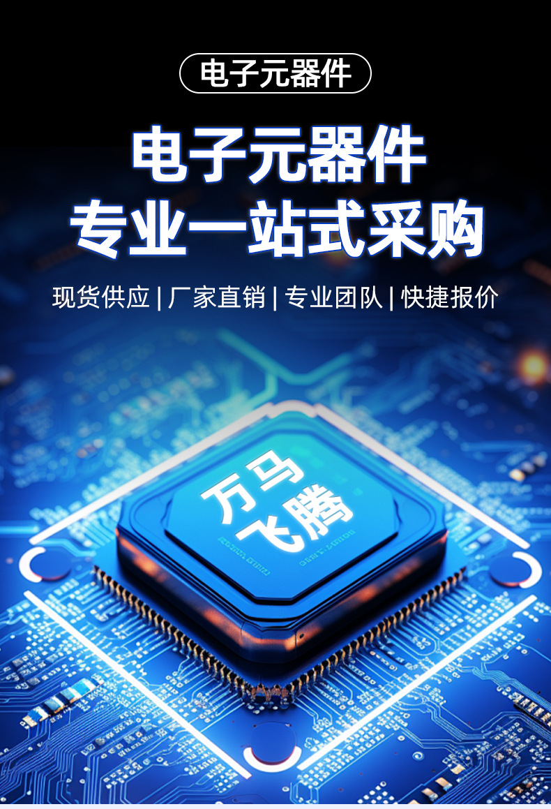 BF840 丝印NCW 全新原装 SOT-23 三极管(BJT)-阿里巴巴