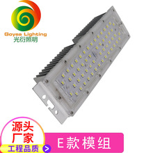 【LED照明模块】_LED照明模块品牌/图片/价格_LED照明模块批发_阿里巴巴