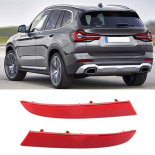 适用2018-21宝马X3 BMWX3 G08 反光器63147857003 63147857004-阿里巴巴