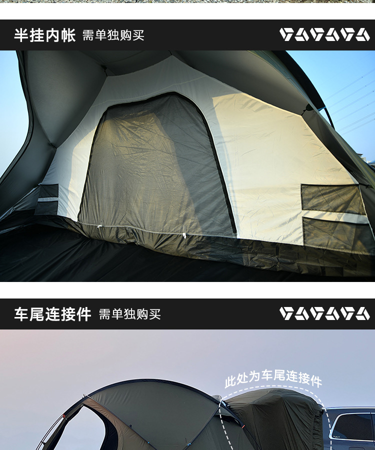 迪飞客Defthike高端头盔帐篷户外折叠便携露营装备过夜轻量化防雨-阿里巴巴