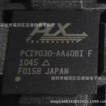 pci9030-aa60bi-pci9030-aa60bi批发、促销价格、产地货源 - 阿里巴巴
