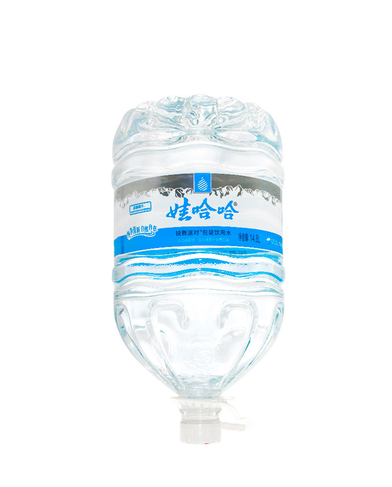批发娃哈哈纯净水14.8L桶装水饮用水单位用水饮水机用水大桶水-阿里巴巴