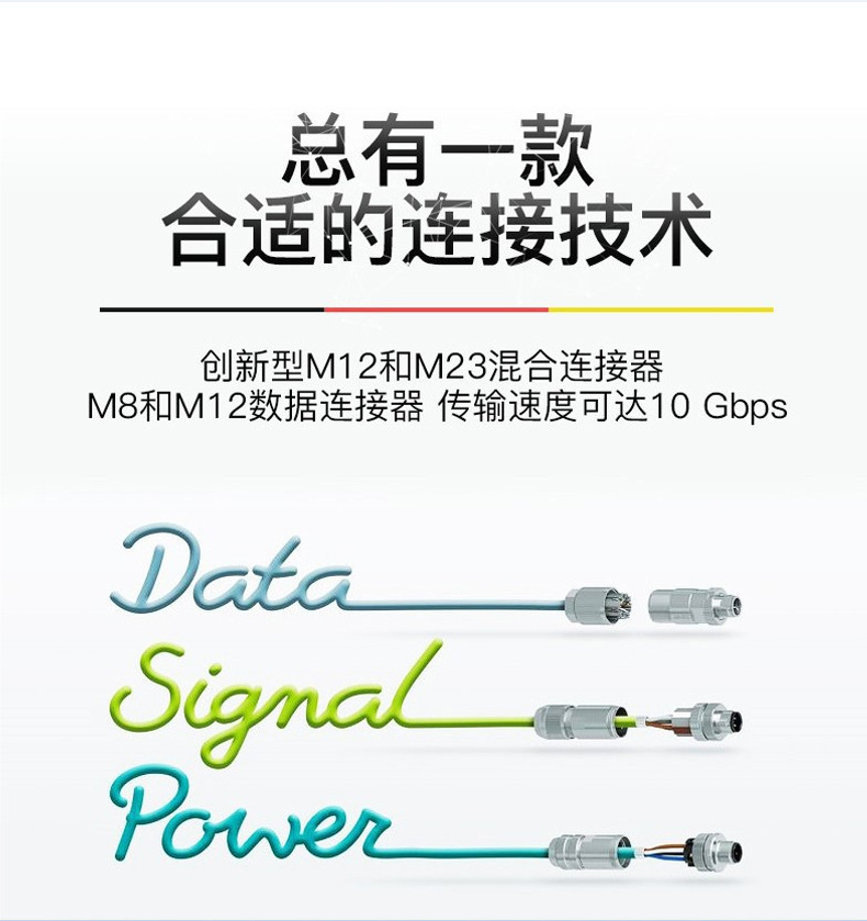 PHOENIX CONTACT/菲尼克斯FL SWITCH 1016N 网络交换机 1085255-阿里巴巴