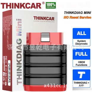 Thinkcar Thinkdiag Mini Full system Diagnosis Lifetime Free-阿里巴巴