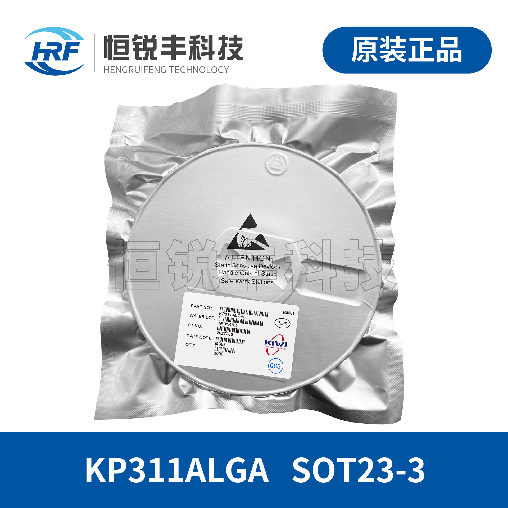 sot-23控制芯片-sot-23控制芯片批发、促销价格、产地货源 - 阿里巴巴