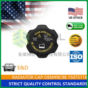 水壶盖15042975 15066786 15075118-阿里巴巴