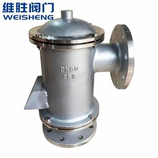 厂家供应HXF-4带呼出接管阻火呼吸阀 带接管呼吸阀304不锈钢呼吸-阿里巴巴