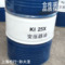 新疆克拉玛依KI25X变压器油25号变压器绝缘油170KG-阿里巴巴