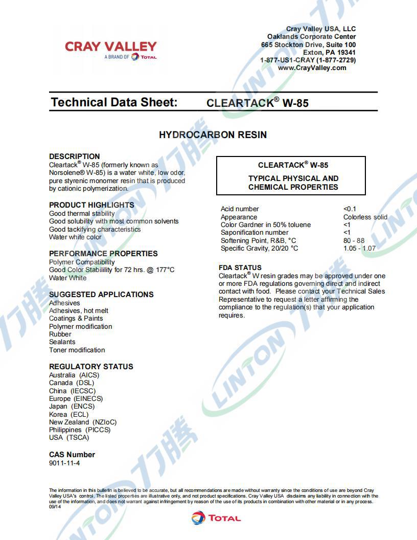Cleartack W85（纯单体树脂）-阿里巴巴