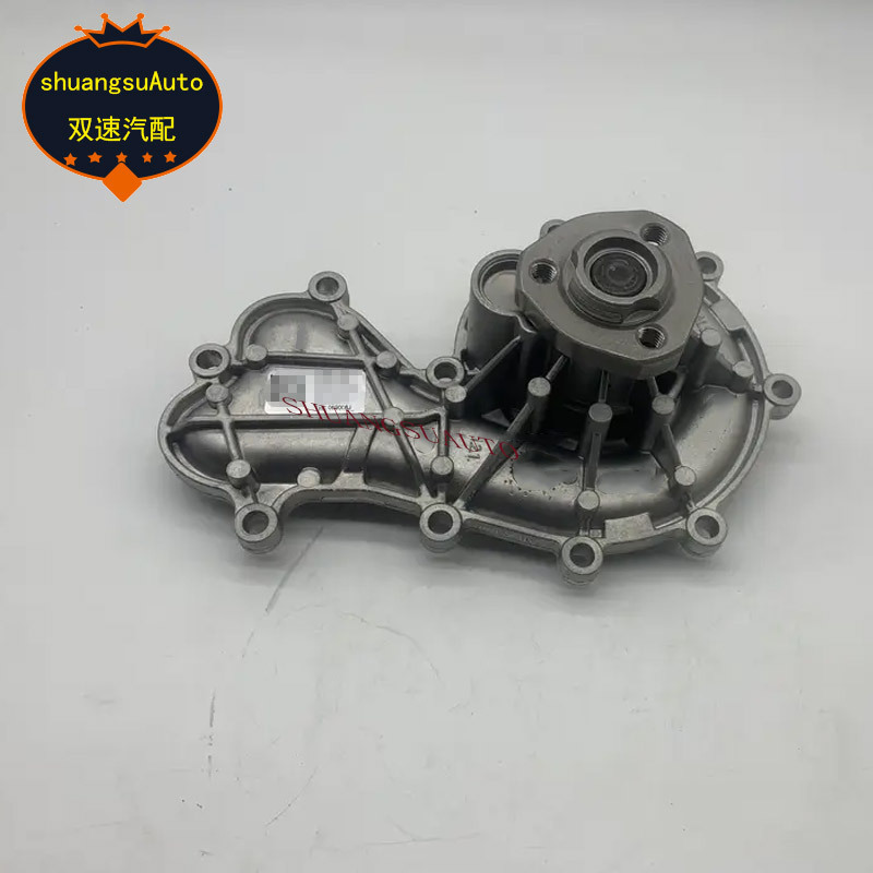 水泵059121008A 059121005T 059121008J适用奥迪Q7A8A7保时捷卡宴-阿里巴巴