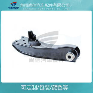适用丰田小霸王控制臂48069-28070 48069-28080 48068-28080-阿里巴巴
