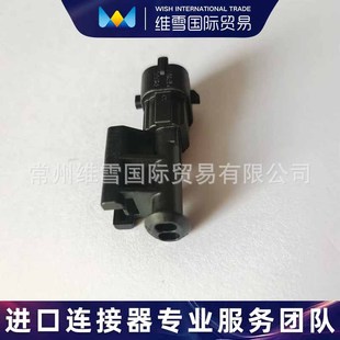 1928404226 BOSCH 连接器 现货期货供应 以询价为准-阿里巴巴