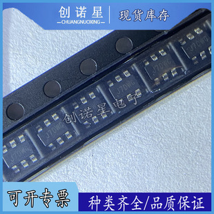 全新原装SM8103ADC封装SOT23-6 DC-DC电源转换器芯片丝印J7-阿里巴巴