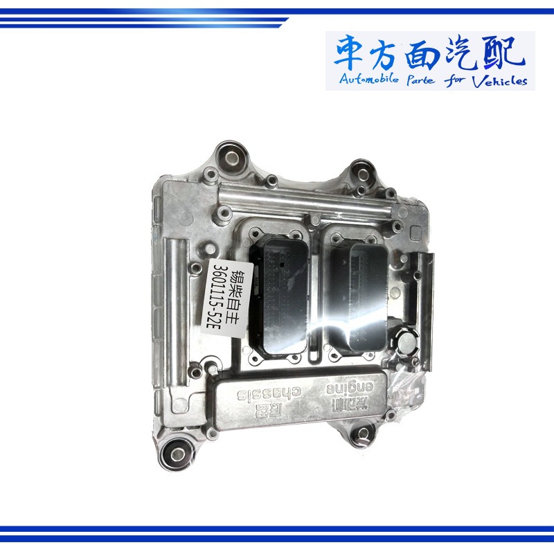 612650080075适用J6 JH6锡柴潍柴自主 电脑板插头3601115-91E-52E-阿里巴巴