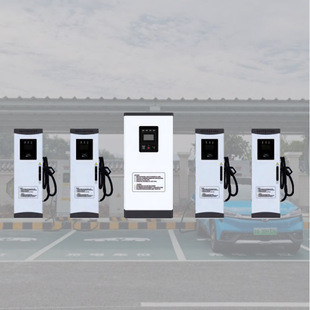 240 360 480 600KW分体式充电堆 商用新能源电公交汽车充电站充电-阿里巴巴