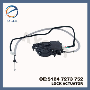 适用宝马F10F18尾盖锁机马达51247273752-阿里巴巴