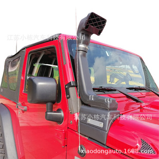 牧马人JK涉水器 JK通气管 呼吸管套件-阿里巴巴