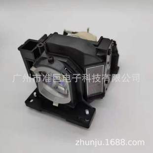 日立投影仪CP-EX3051WN CP-EX4551WN通用投影机灯泡带灯架DT02081-阿里巴巴