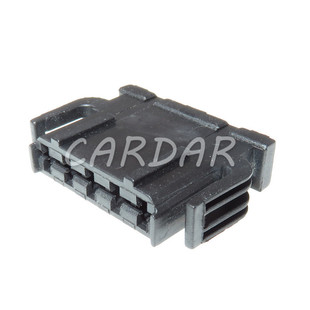 5孔893971635汽车电线连接器塑料外壳插座-阿里巴巴