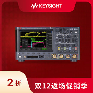 Keysight 是德科技 MSOX3104G 混合信号示波器：1GHz-阿里巴巴