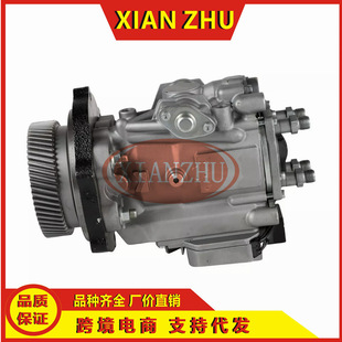 0470504031适用于发动机燃油共轨喷油泵总成0470504031-阿里巴巴