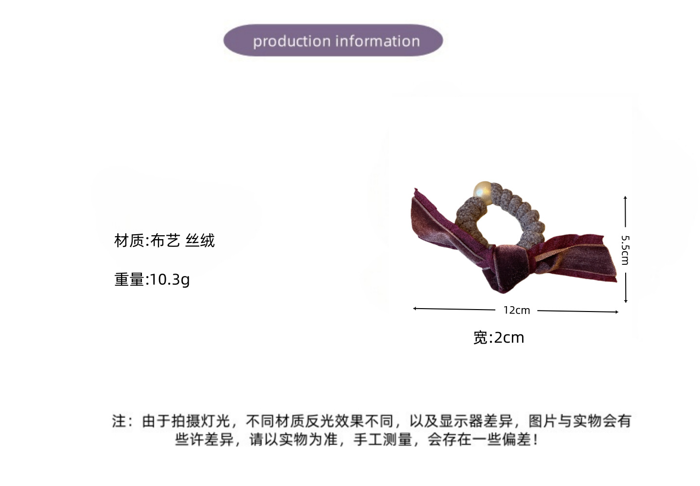 秋冬新款复古丝绒立体蝴蝶结肠圈女甜美丸子头扎头绳新款气质发饰-阿里巴巴