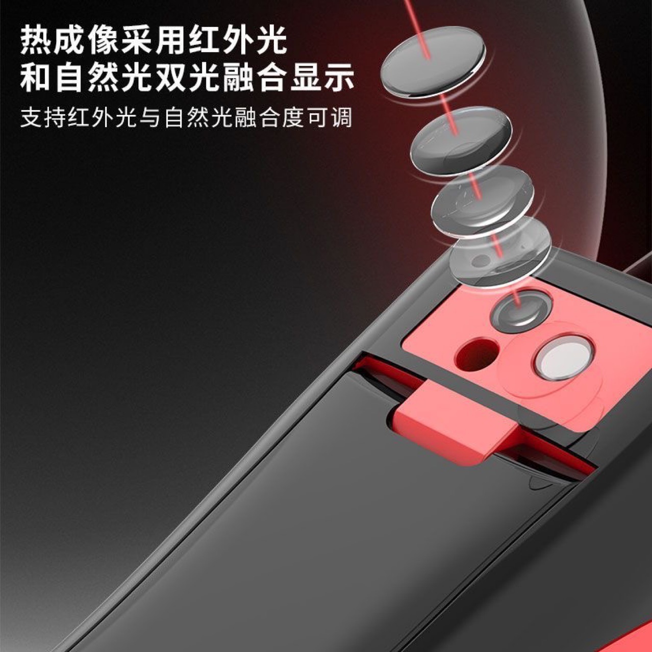 Zoyi众仪ZT-R01手持高清红外热成像万用表工业电力地暖热成像仪-阿里巴巴