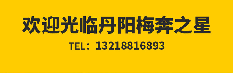 适用于16-19奔驰CLA117 200 220雾灯框A1178857600 1178857500-阿里巴巴