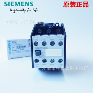 原装SIEMENS西门子交流接触器3TB4322-0X 220VAC 22A-阿里巴巴