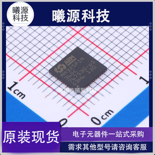 型号MM32SPIN360C封装QFN-48-EP(6x6)品牌MindMotion(灵动微)正品-阿里巴巴