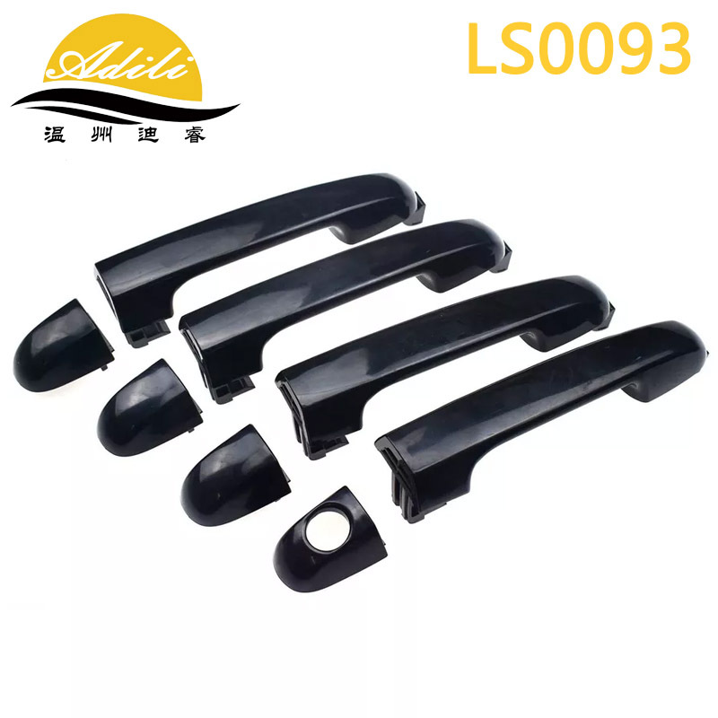 07 I20外拉手 82651-1J000 82652-1J000 82652-1J050 83652-1J000-阿里巴巴