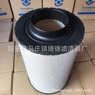 C311195 AH-7906 PA5505 B120376 ECB120376空气滤清器滤芯-阿里巴巴