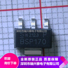 bsp170p-bsp170p批发、促销价格、产地货源 - 阿里巴巴