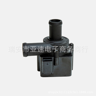 汽车电子水泵适用于奥迪大众 059121012A auxiliary water pump-阿里巴巴