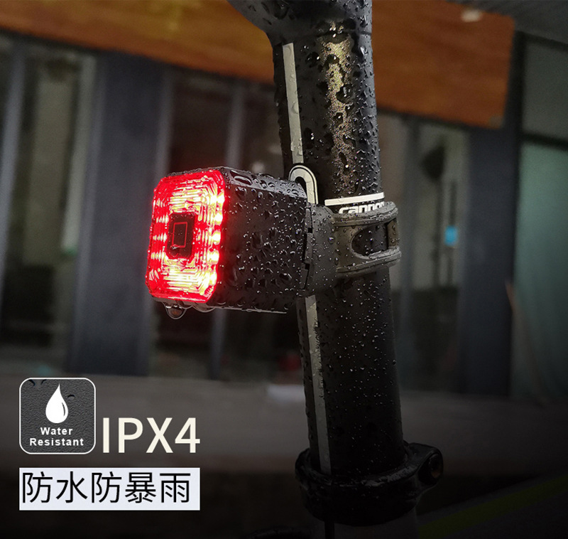 ENLEE自行车刹车智能尾灯 充电LED IP4防水夜骑警示灯骑行装备-阿里巴巴