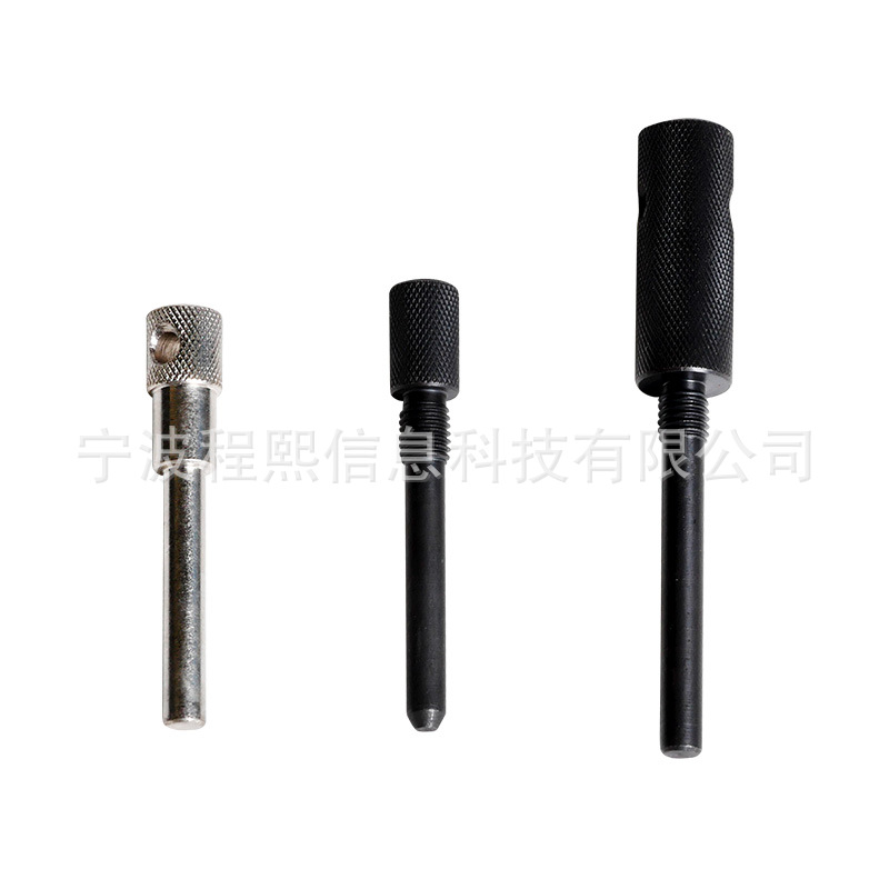 雷诺和达契亚1.5和1.9 DCi发动机气门正时销 汽保工具-阿里巴巴
