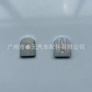 室内后视镜固定底座 851032H000-阿里巴巴