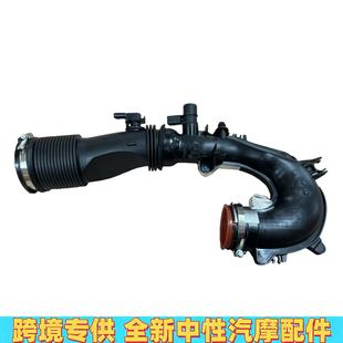 2700901029 适用于奔驰CLA180 CLA200涡轮进气管全新 A2700901029-阿里巴巴