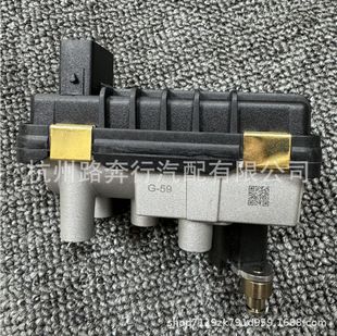 适用福特全顺G-59 6NW009550 6NW 009 550 767649 电磁阀 执行器-阿里巴巴