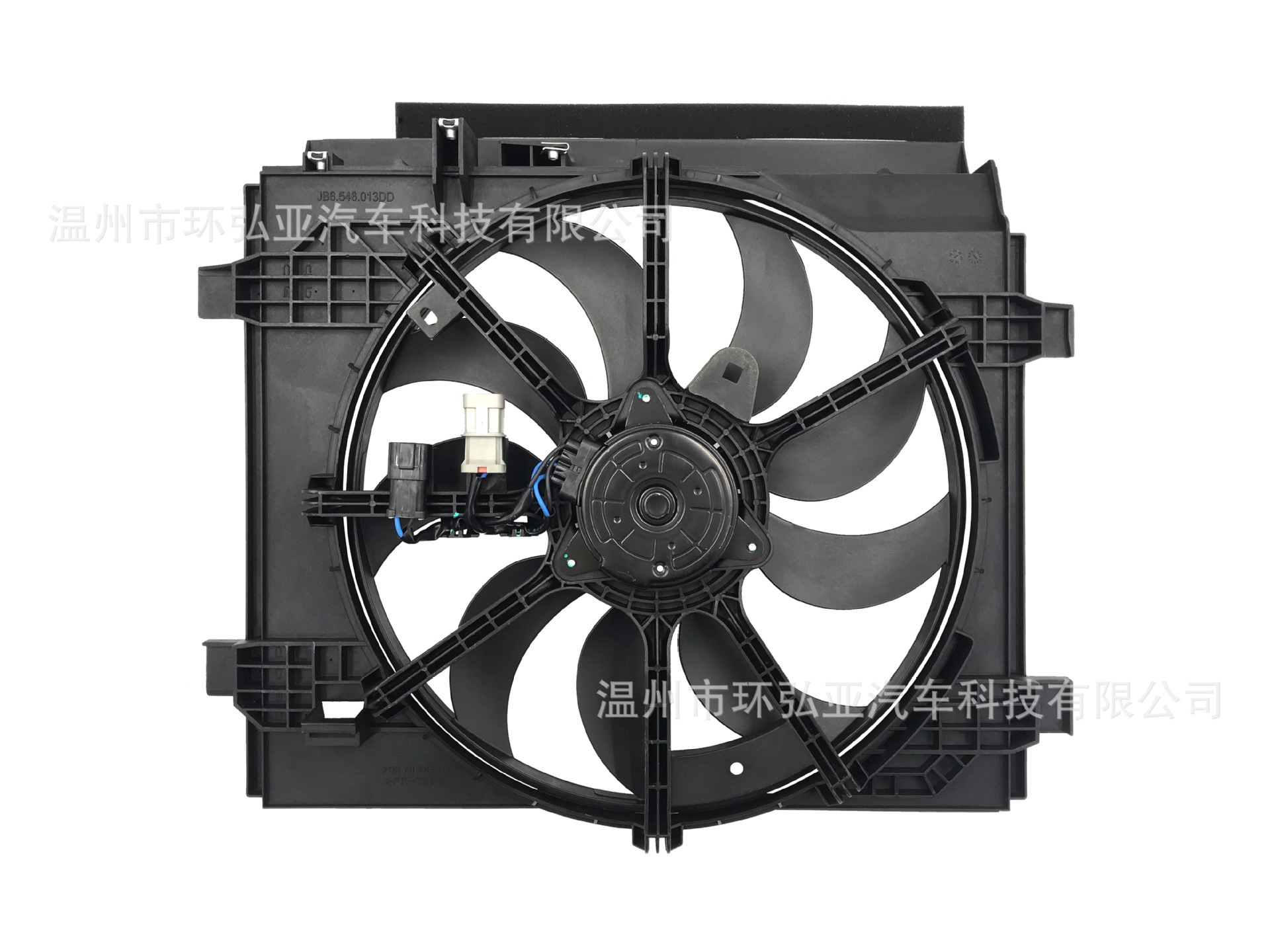 适用尼桑U15,14 蓝鸟/B17 21481-5MA1A-A128 /散热器风扇总成-阿里巴巴