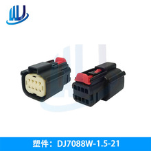 丹阳市万聚车业有限公司_阿里巴巴旺铺