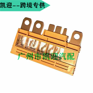 保险丝熔断丝盒总成82620-48090 适用于丰田 2008-13 汉兰达 威飒-阿里巴巴