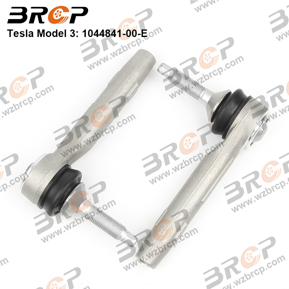 适用于特斯拉Model3 前悬架套件上下摆臂控制臂横拉杆平衡杆球头-阿里巴巴