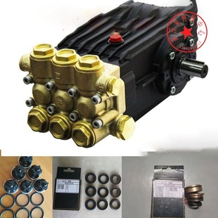 interpump英特高压柱塞泵WS252清洗机养殖工业增压泵及水油封配件-阿里巴巴