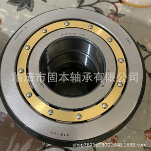 RHP英制非标轴承LRJ3/4 CRL6A RLS8非标圆柱滚子轴承-阿里巴巴